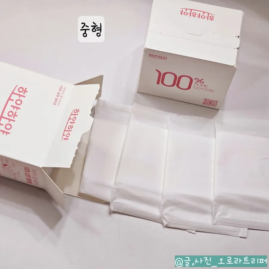 생리냄새 걱정 없는 올리브영 유기농 생리대 하얀하얀 리뷰 : 네이버 블로그