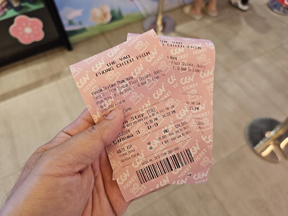 베트남 하노이 미딩 CGV 영화관 가격 할인 예매 팁 : 네이버 블로그