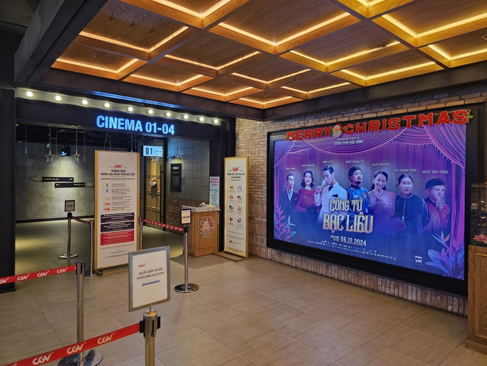 베트남 하노이 미딩 CGV 영화관 가격 할인 예매 팁 : 네이버 블로그