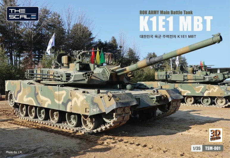 더스케일 K1E1 한정판 MMZone 공동구매 시작! : 네이버 블로그