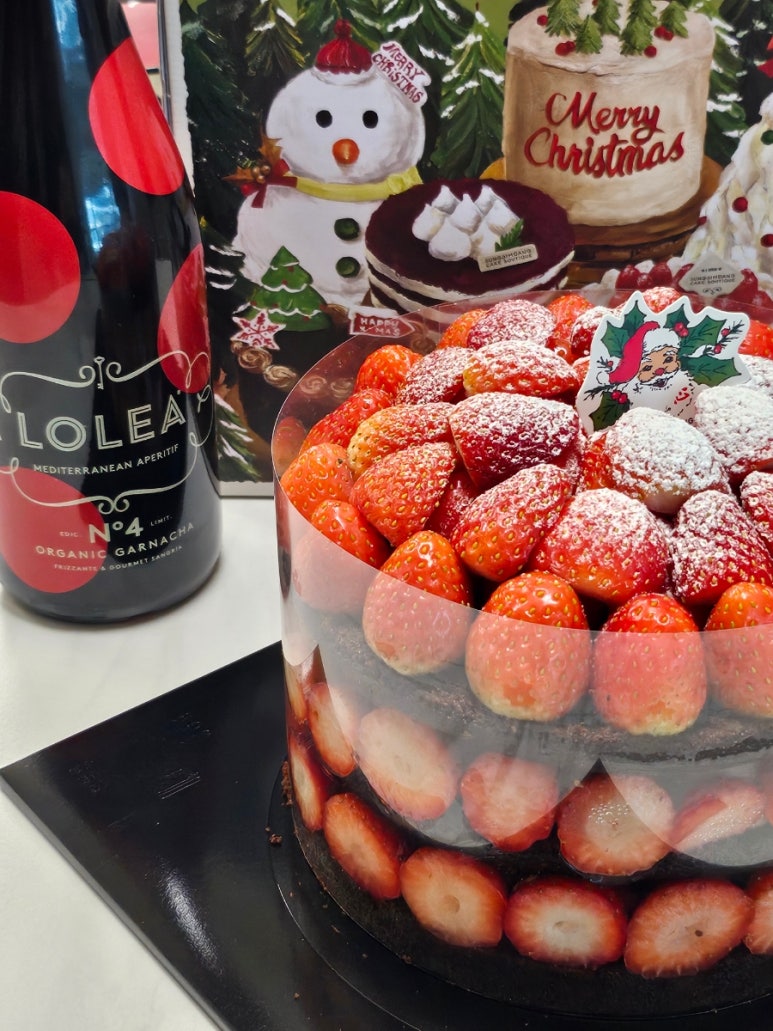 [대전/괴정동] 연말 케이크 그 유명한 성심당 딸기시루 나도 먹어봤다! : 네이버 블로그