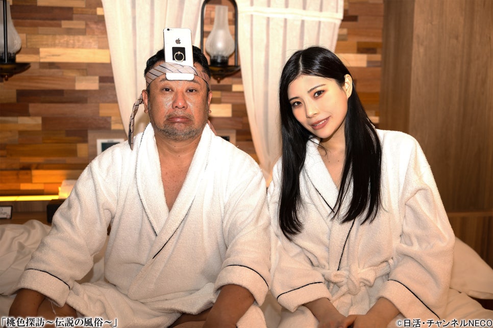 카미키 레이 / Rei Kamiki / 神木麗 : 네이버 블로그