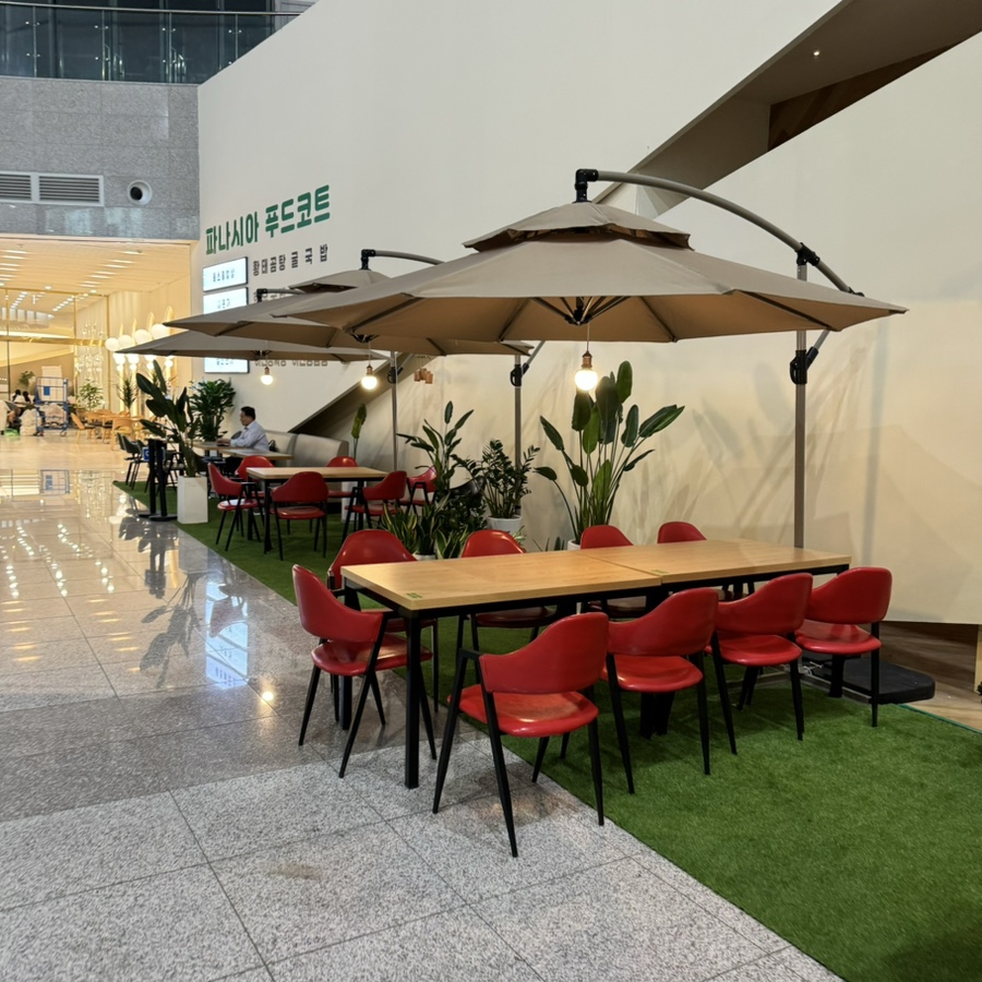 일산 킨텍스 제2전시장 맛집 푸드코트 파나시아푸드몰 : 네이버 블로그