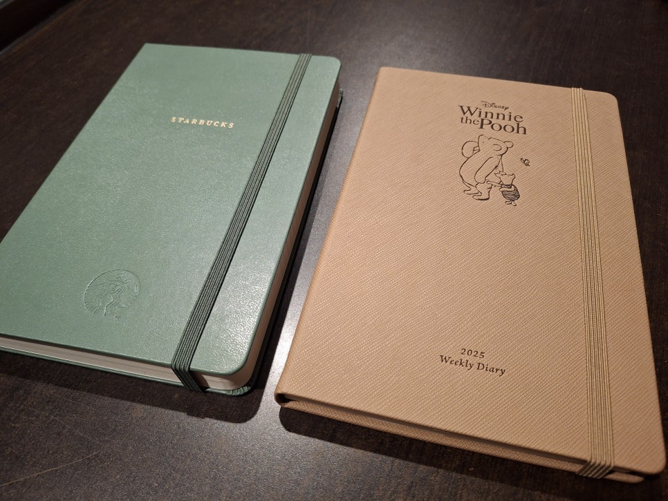 2025년 다이어리 스타벅스 데일리 플래너 그린, yes24 디즈니 캐릭터 위클리 다이어리 위니 더 푸 : 네이버 블로그