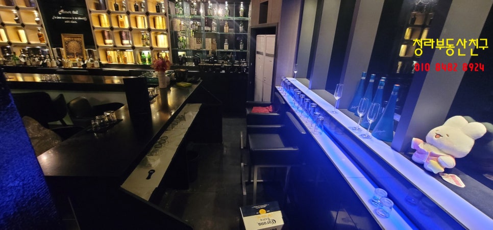 인천 서구 청라 유동인구 많은곳에 위치한 영업중인 BAR매매 임대 : 네이버 블로그