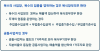복식부기의무자와 간편장부대상자 차이점과 가산세의 적용 네이버 블로그