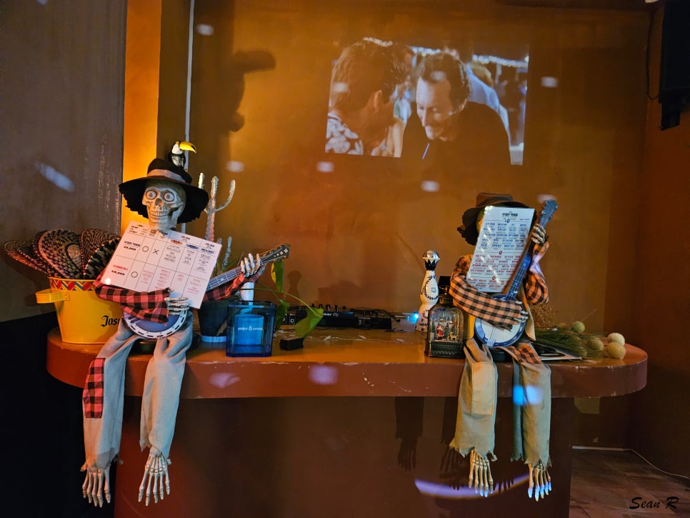 [여수 해양공원 술집] 술렁 : 네이버 블로그