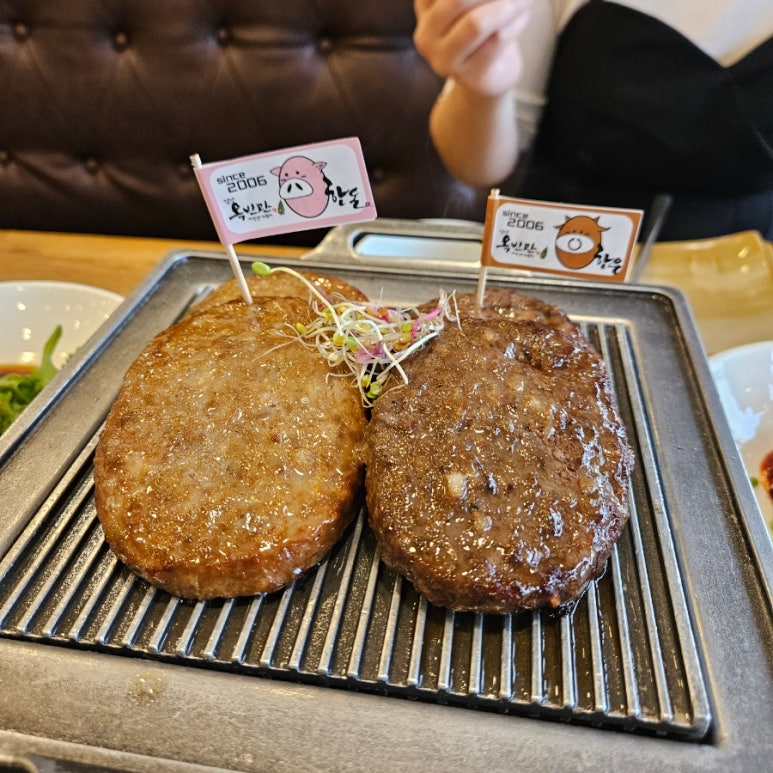 담양 죽녹원 맛집 대통밥과 떡갈비 그리고 감동적인 서비스는 기본인 한정식 식당 네이버 블로그