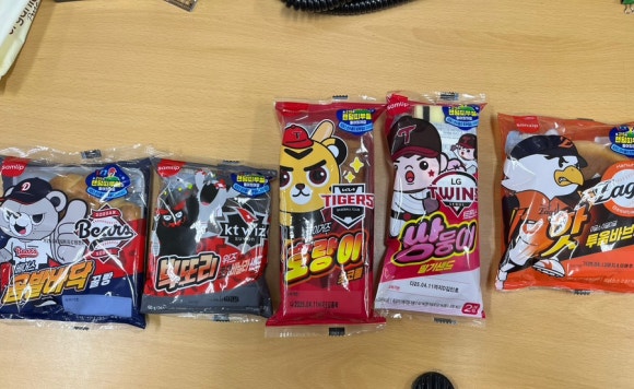 삼립SPC 프로야구 크보 KBO빵 : 네이버 블로그