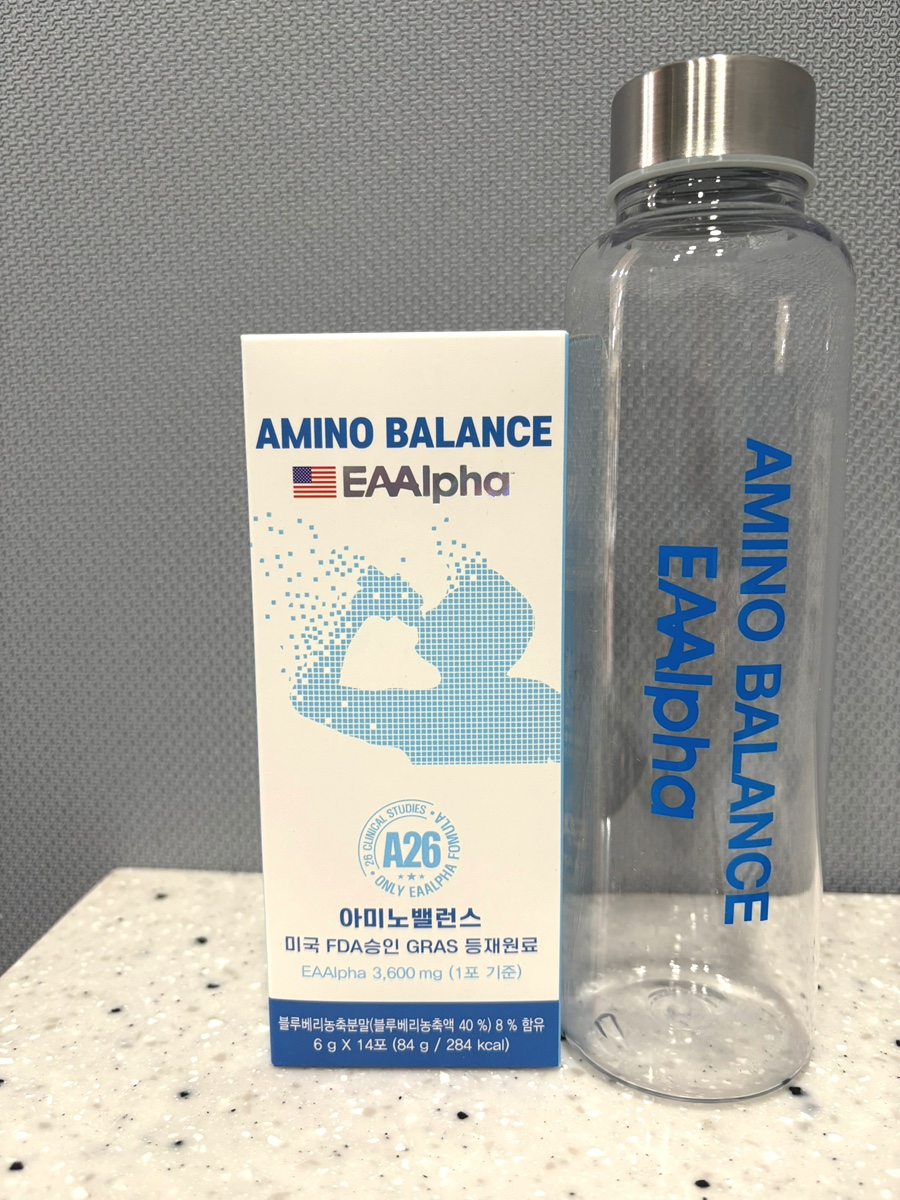 [아미노밸런스]이에이알파 EAAlpha 아미노산 단백질 쉐이크 보충제 파우더 후기_보틀 증정 이벤트 : 네이버 블로그