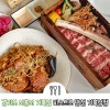 데이트할 레스토랑 찾는다면 시흥 거북섬 맛집 비스트로 만선 거북섬점 주목 네이버 블로그