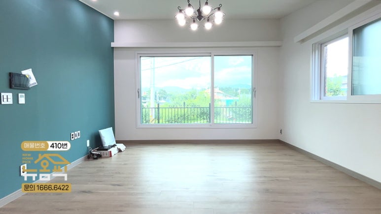 경기도 양평 전원주택 매매 고민하신다면? 9천만원 인하한 급매 분양 현장 : 네이버 블로그