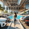 옥정호수스포츠센터 수영장 후기 가격·시간표·아쿠아로빅 완전 정리 네이버 블로그