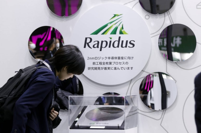 일본 파운드리 신생기업 Rapidus, 2nm 공정 및 칩렛 준비 : 네이버 블로그