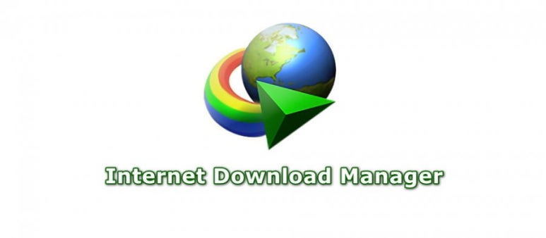 Internet Download Manager IDM, 다운로드 부스터 프로그램 진짜 진짜임 : 네이버 블로그
