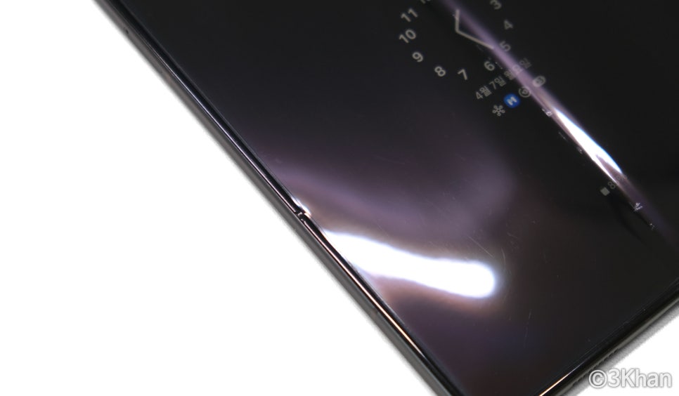 삼성 갤럭시 Z 폴드 5 서비스센터 필름 쿠폰 사용 후기 : 네이버 블로그