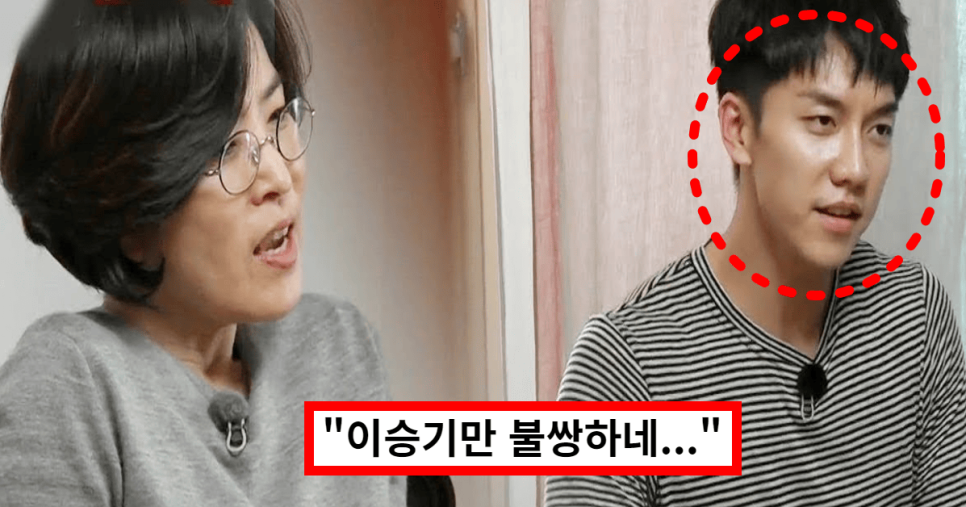 "제자는 한 푼도 못받았는데"...이승기 '스승' 이선희가 10년 넘게 받았다는 금액 수준 : 네이버 블로그