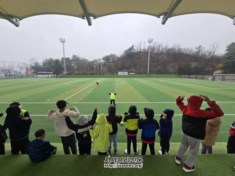 시사프리신문 성북구장애인체육회 ‘유소년 축구교실 열어