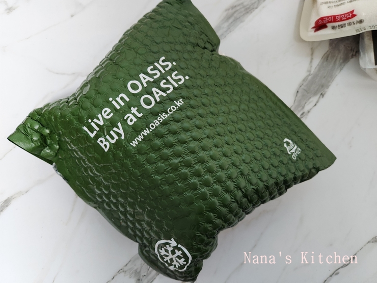 오아시스마켓 추천제품 재구매 아이템 장바구니 : 네이버 블로그