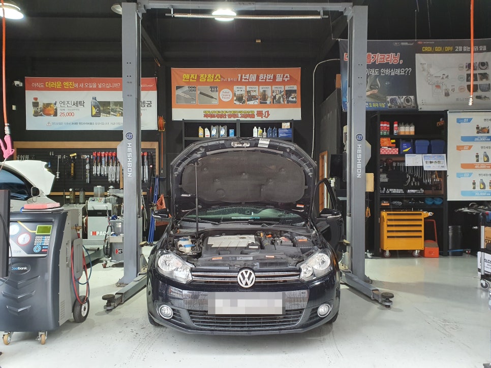 화성시 남양읍 자동차 에어컨 고장 수리 수입차 전문 폭스바겐 골프 에어컨더운바람 에어컨콤프레셔교환 네이버 블로그