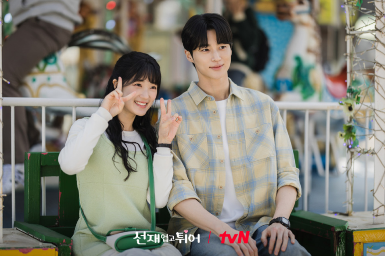 21세기 대군부인 출연진 변우석 아이유 로맨스 2026년 상반기 MBC 편성 방송 예정 드라마 + 김혜윤 오늘부터 인간입니다만 소식 : 네이버 블로그