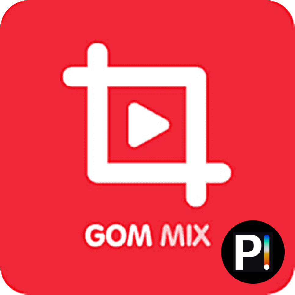 곰믹스 구버전 무료 다운로드 설치 - GOM Mix : 네이버 블로그