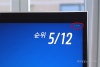 프리싱크 모니터 지싱크 설정 엔비디아 G Sync 활성화 방법 네이버 블로그