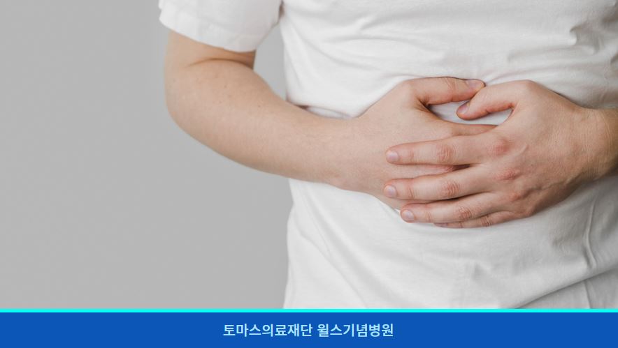 B형간염 보균자 뜻 항체 전염 완치 방법 네이버 블로그