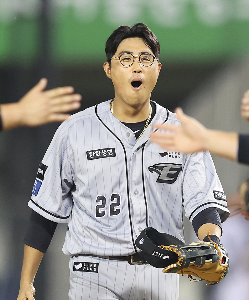 90억 받으면서 그걸 못잡나요 ㅠ 한화 9연승 무산시킨 채은성 결정적 수비실책 : 네이버 블로그