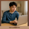 고용노동부 신고 방법 후기 임금체불 진정 이렇게 해결했습니다노동청 네이버 블로그