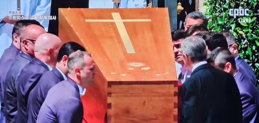 작별 / 프란치스코 교황님 장례미사 : 네이버 블로그