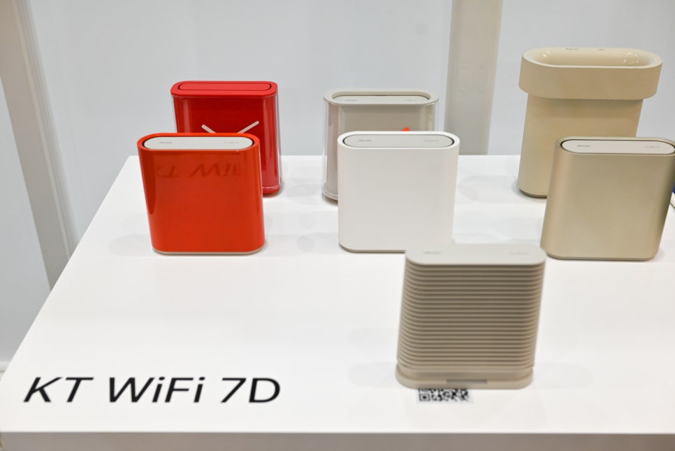 와이파이 7을 지원하면서 디자인도 잡은 KT WiFi 7D : 네이버 블로그