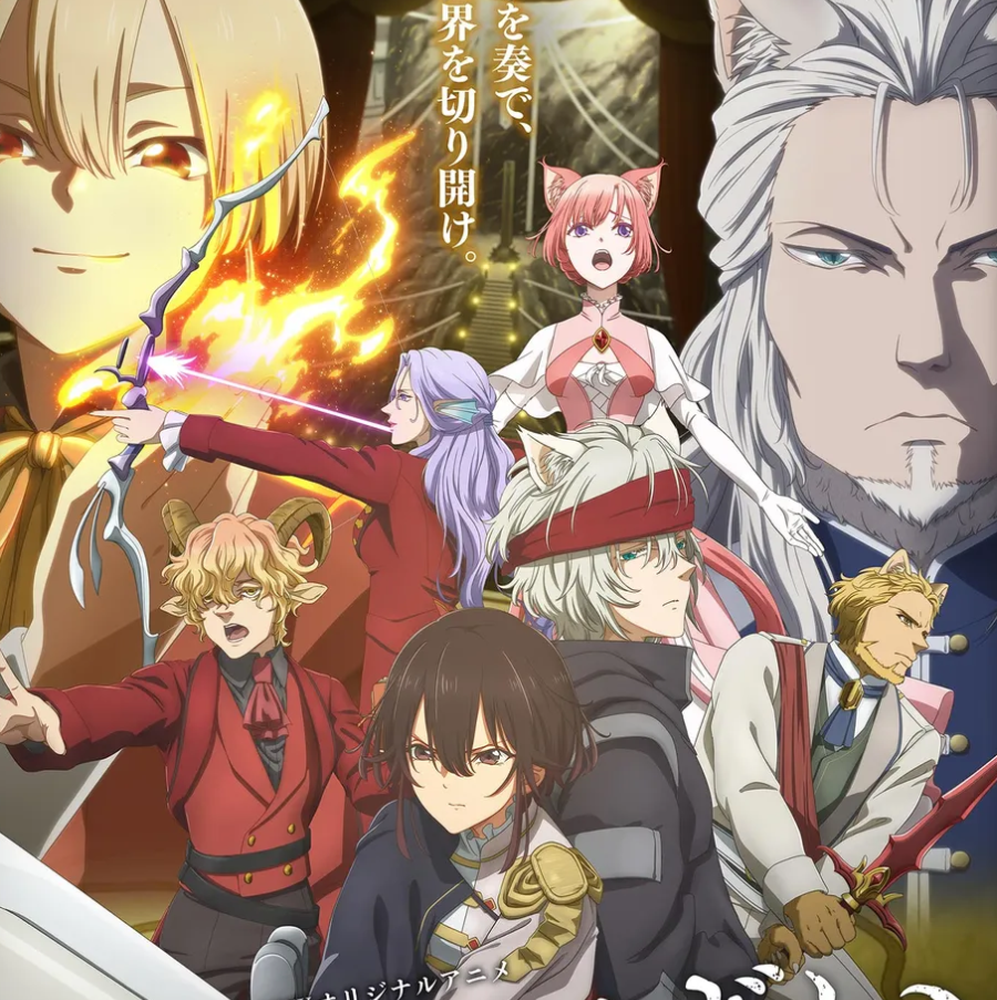 [2024년 3분기]바이바이, 어스 1 OP - FACELESS : 네이버 블로그