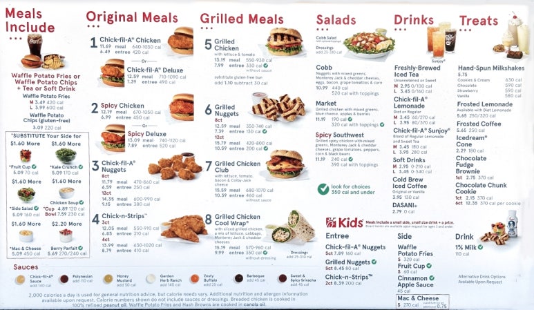 칙필레 메뉴, 가격, 소스 7종 비교 (Chick-fil-A) : 네이버 블로그
