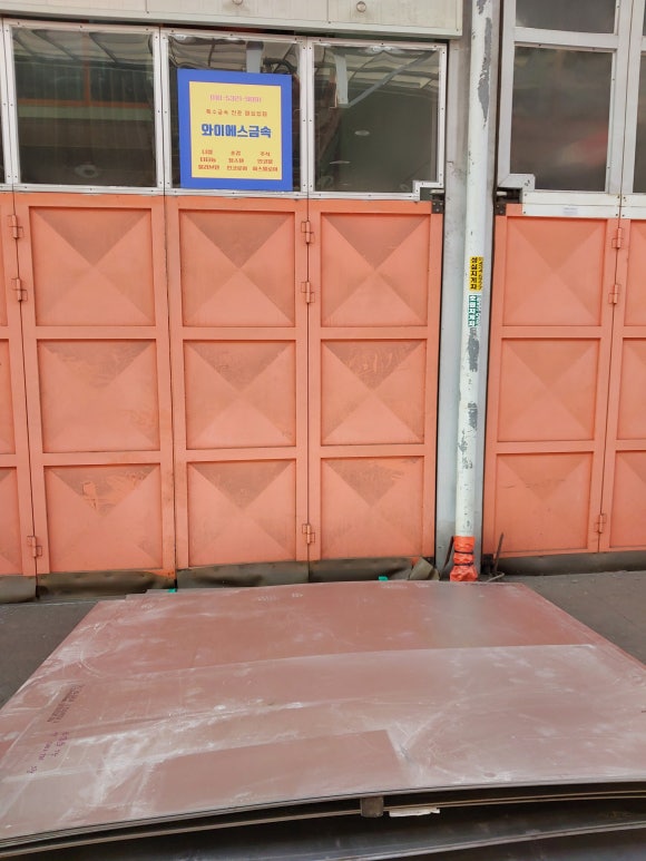 #티타늄 판재 매입합니다. 잉여자재티타늄 삽니다. 5월2일 조달청 매입가격 입니다. : 네이버 블로그