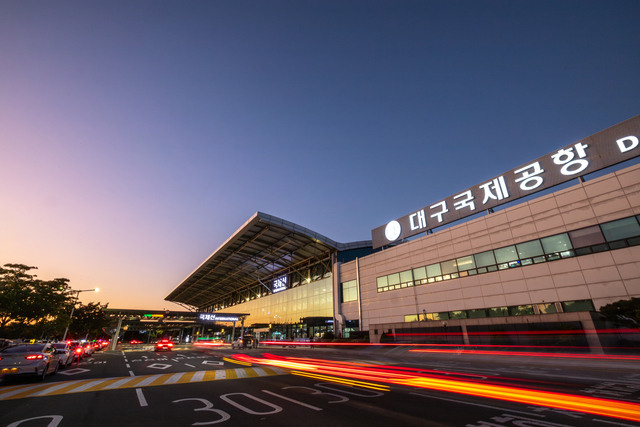 대구국제공항 국제선 25년 현재 분실물 면세점, 식당, 환전소, 항공사사무실위치, 바이오등록, 와이파이도시락, SK로밍센터 ...