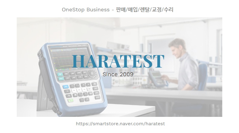 Tektronix TEK-USB-488 GPIB to USB 아답터 렌탈, 중고 계측기 렌탈_하라테스트 : 네이버 블로그