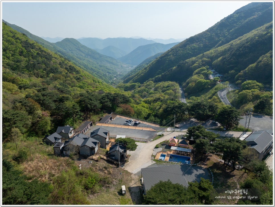 밀양 오토캠핑장 뷰맛집 도래재 별빛마을 캠핑장 소개 : 네이버 블로그