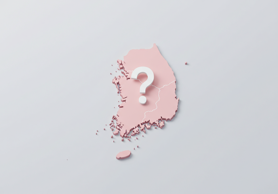 041 지역번호 어디? 스팸일까 지역 번호일까? : 네이버 블로그