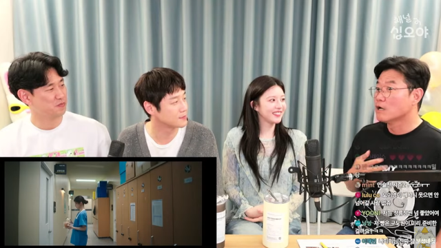 고윤정 현실 연애 스타일 솔직 고백 언젠가는 슬기로울 전공의생활 프로필 나무위키 인스타 네이버 블로그