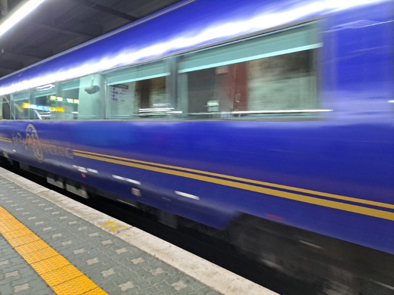 해랑열차 리얼 체험기.. 분노 주의 : 네이버 블로그