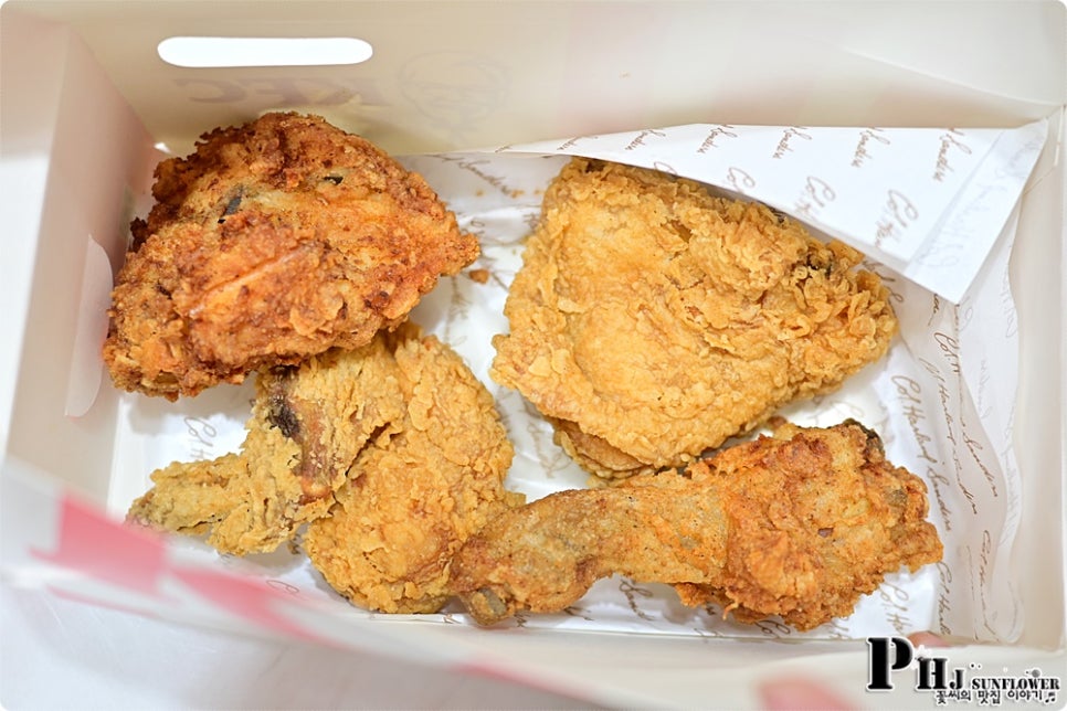 KFC 1+1 치킨올데이 매달 11일 행사 메뉴 : 네이버 블로그