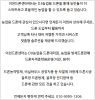 2025년 최신 정리 드론 비행 시 꼭 알아야 할 법적 규정과 과태료 벌금 네이버 블로그