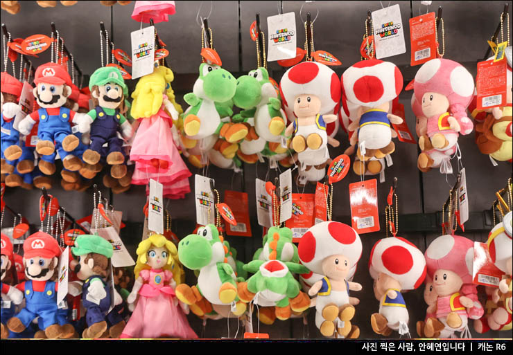 USJ 일본 오사카 유니버셜 스튜디오 재팬 입장권 마리오 정리권 팔찌 오픈런 : 네이버 블로그