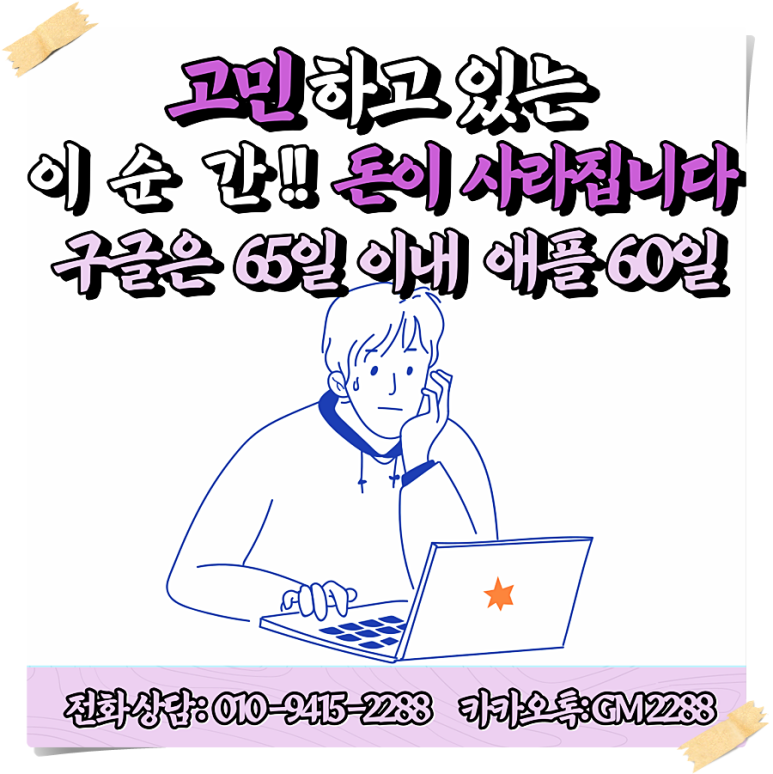 마비노기 모바일 전설 룬 티어표와 효율적인 세팅 가이드 네이버 블로그