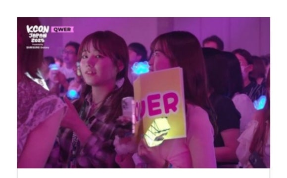 QWER 일본 여자 팬들 ㄷㄷ : 네이버 블로그