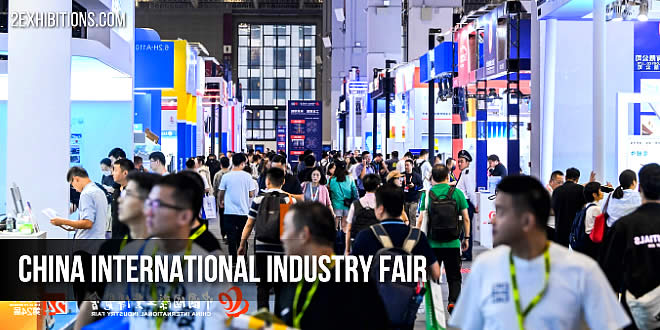 [중국 상하이] CIIF 2025 중국 국제 공업 박람회 China International Industry Fair (2025/09/23~09/27) : 네이버 블로그