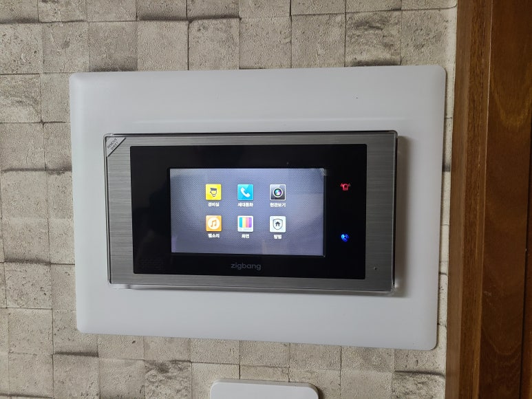 해운대구 인터폰] 좌동 신해운대역 삼성아파트 인터폰 교체 시공 - 직방 7인치 비디오폰 SHT-3527 {설명서 첨부} : 네이버 블로그
