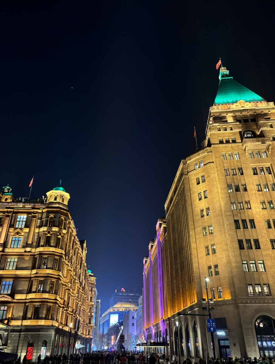 🇨🇳 상해 와이탄뷰를 즐길 수 있는 The House of Roosevelt : 네이버 블로그