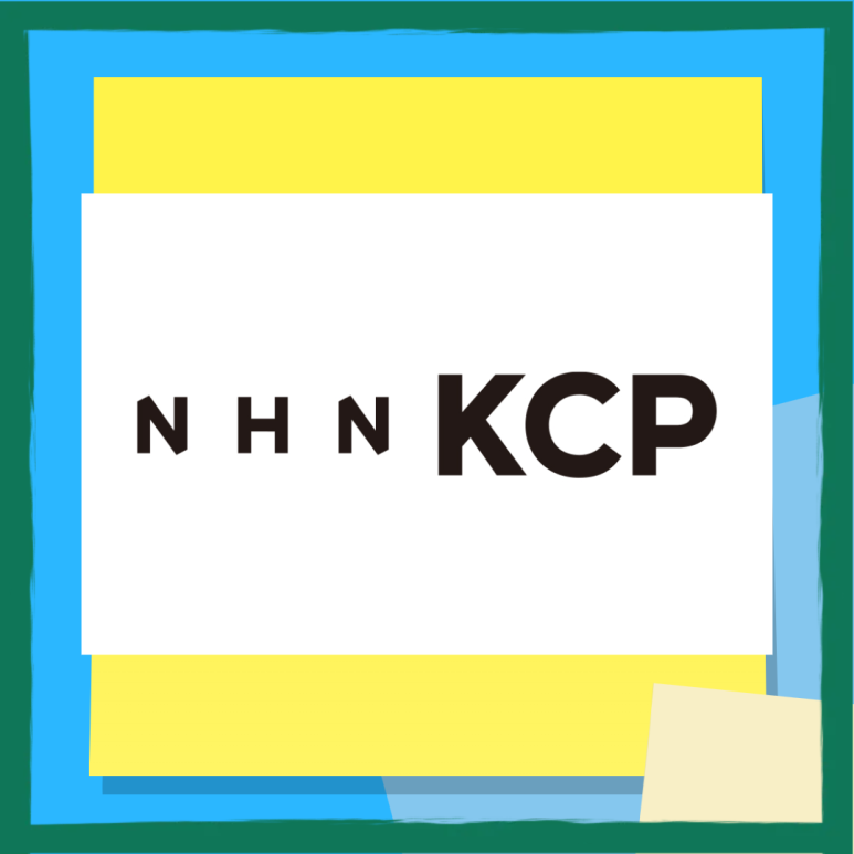 NHN KCP 결제내역 조회 확인 방법 : 네이버 블로그